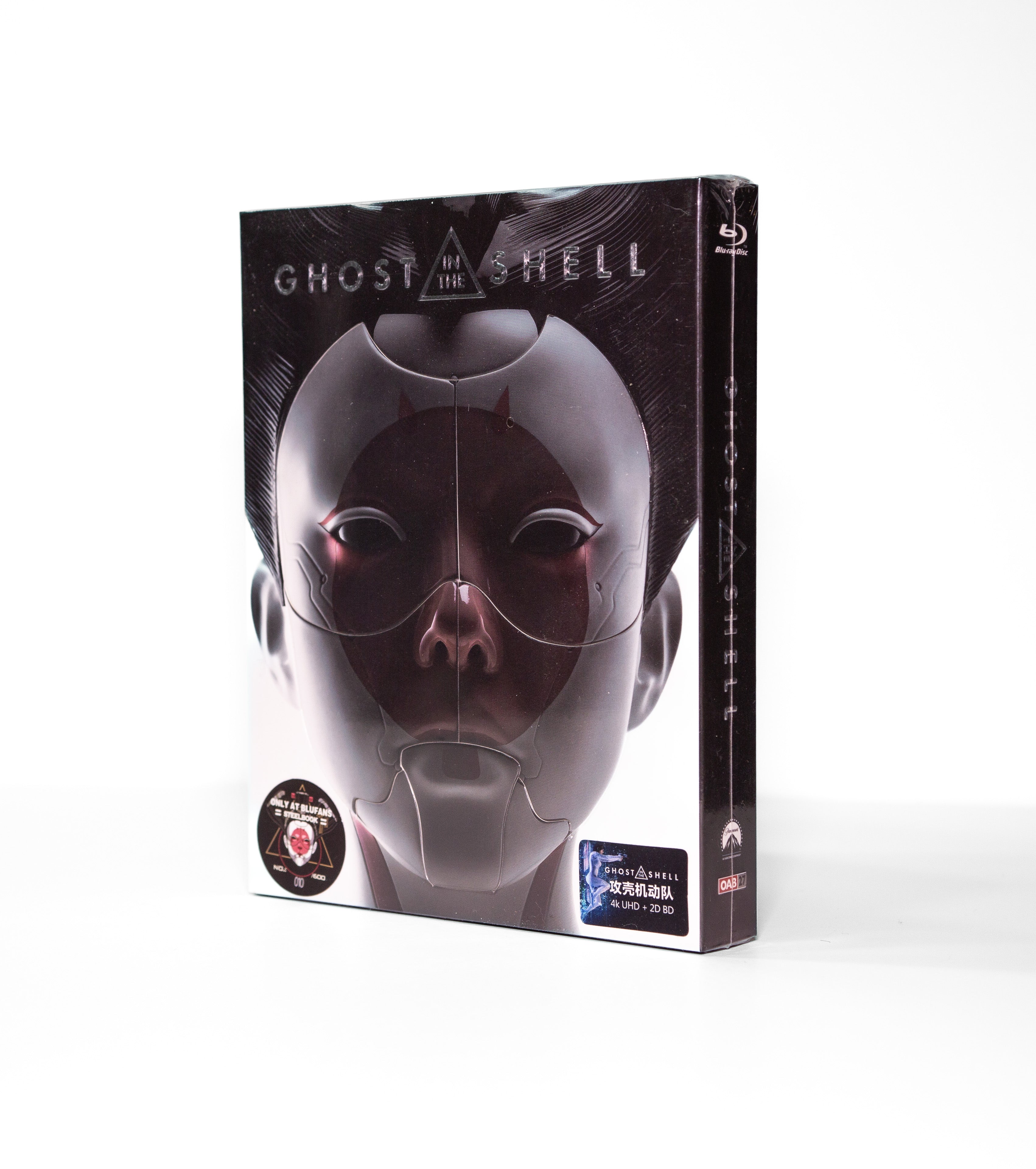 Ghost in the Shell – Steelbooks