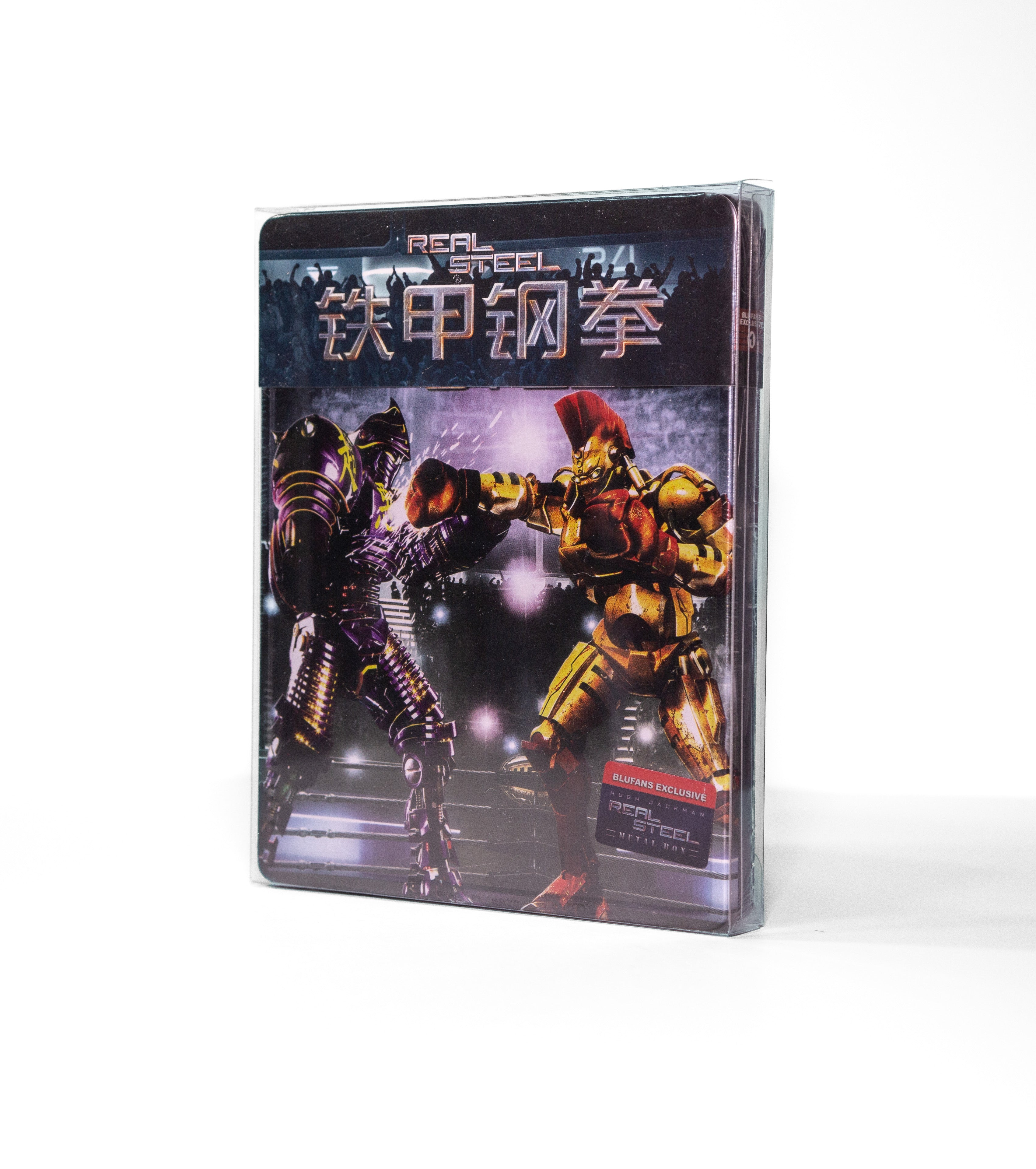 Products – Page 7 – Steelbooks